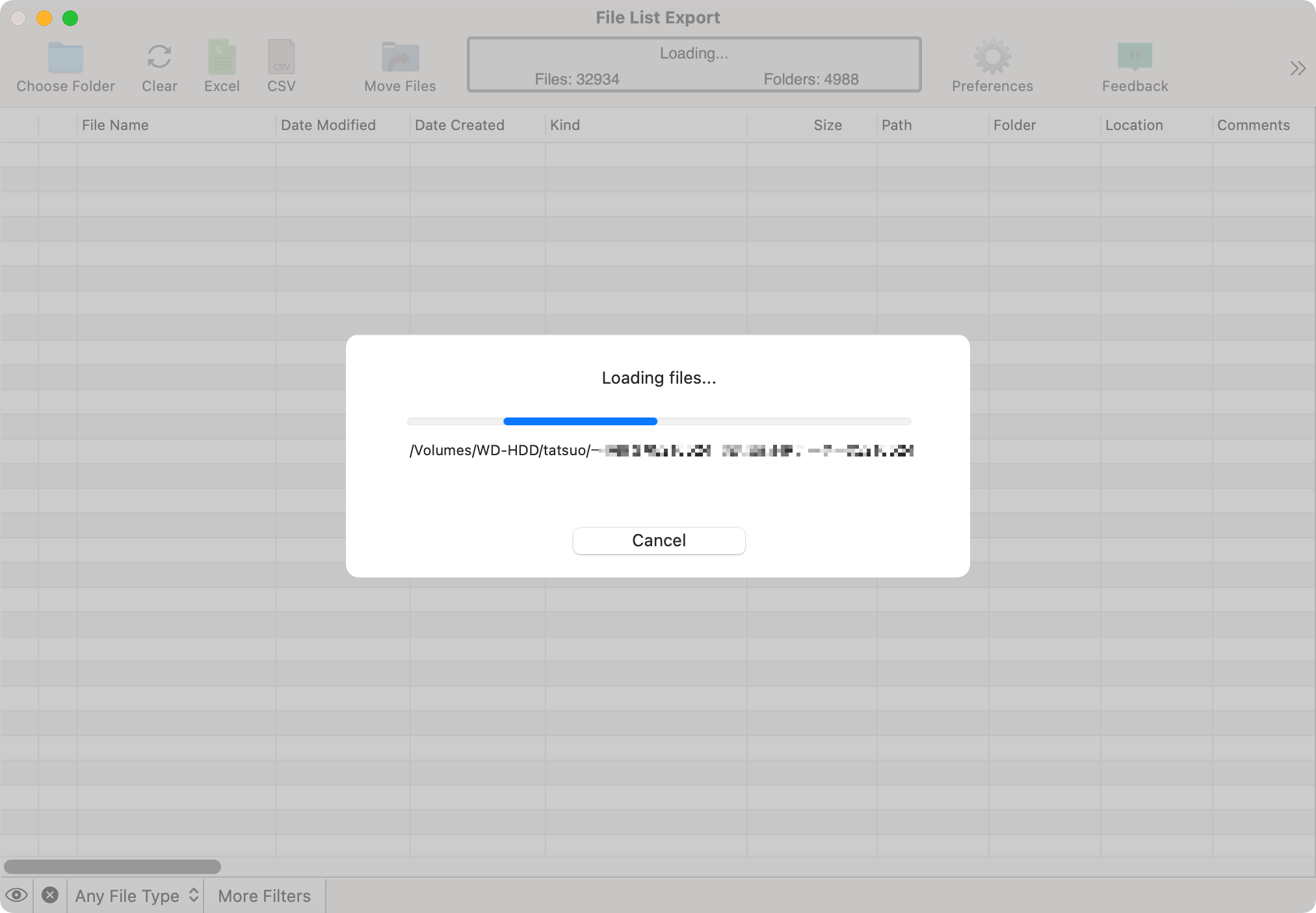 Macのファイルリスト作成アプリはこれ一択。File List Export。